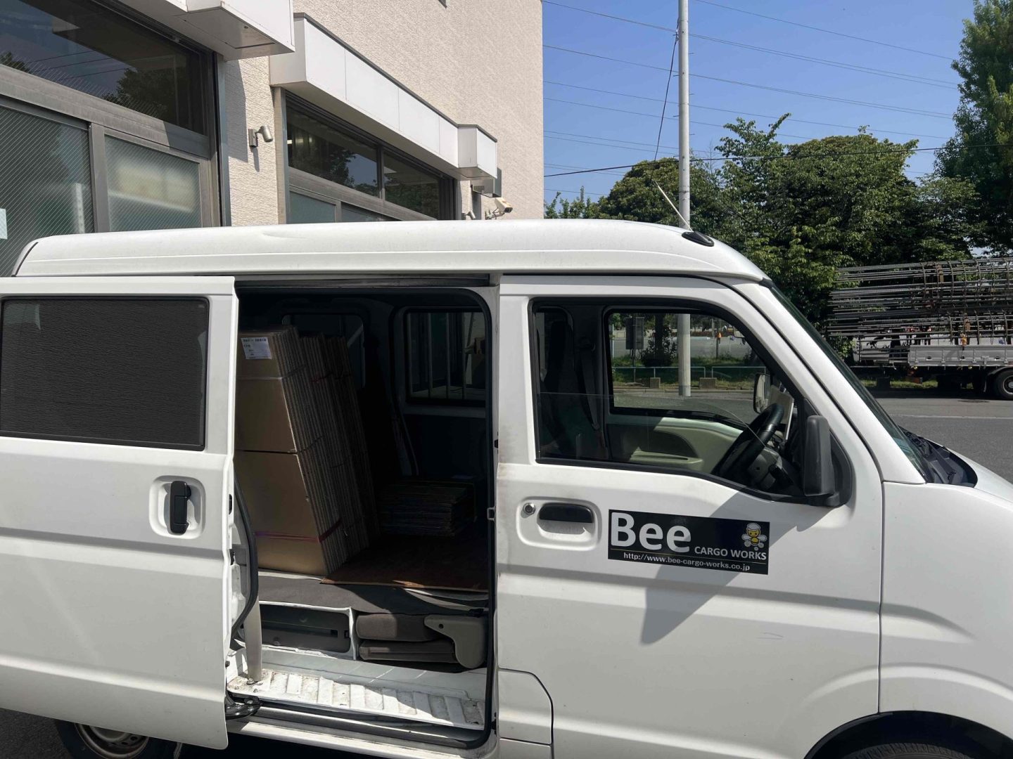 皮製品製造メーカーへの部品配送 - 事例紹介 - 首都圏,神奈川,市川,船橋の配送依頼はビー・カーゴワークスへ